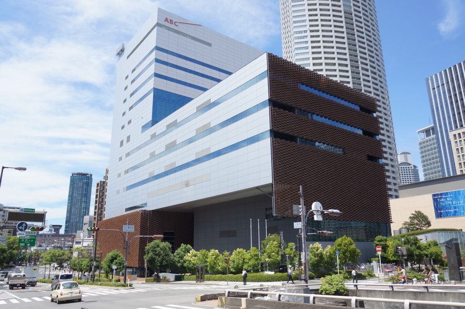 ABC本社ビル | プログラム紹介 | 生きた建築ミュージアムフェスティバル大阪2023